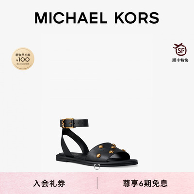 MKRosetta皮质简约平底凉鞋