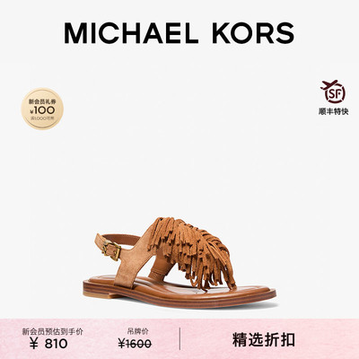 MKIndra羊皮革平底夹趾凉鞋