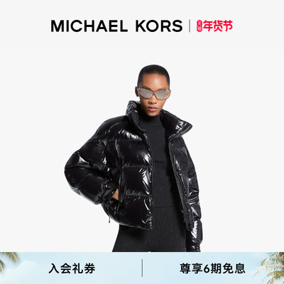 【秋冬新品】MICHAEL KORS MK 女士短款保暖羽绒服夹克外套