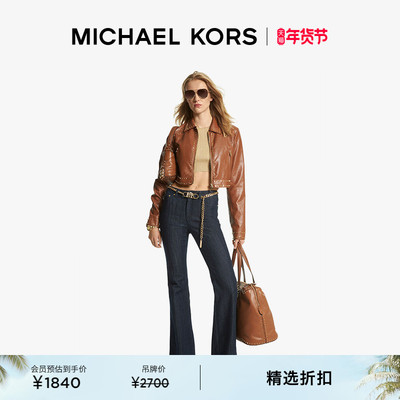 MK女士微喇牛仔裤长裤