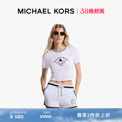【网球胶囊系列】MICHAEL KORS  MK 女士网球印花短袖 T 恤