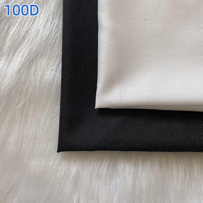样品30D-300D经编弹力布衬填C充棉服装衬布朴粘合烫衬欢迎拿样订