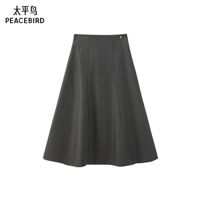 太平鸟女装秋季时尚通勤鱼尾裙A型伞裙A1GFE3436