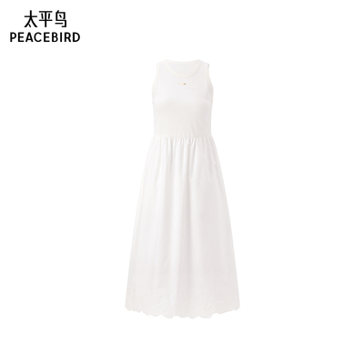 太平鸟女装夏季休闲风时尚绣花拼接连衣裙A1FAE2419
