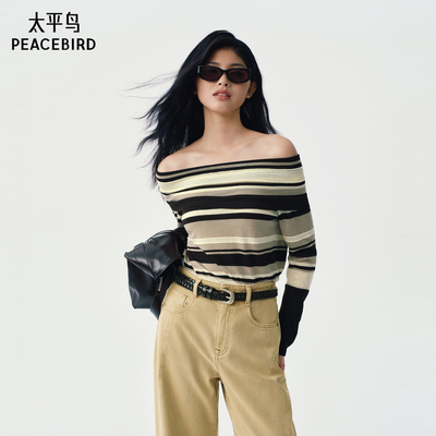 【商场同款】太平鸟26春季羊毛混纺条纹一字肩针织衫女A3EEG1125