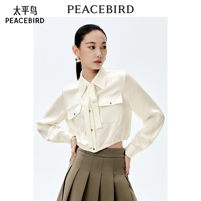 太平鸟女装春季提花系带衬衫A1CAE1405