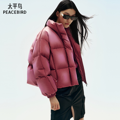 【商场同款】太平鸟90白鸭绒高蓬松羽绒服女保暖外套A3ACF4606