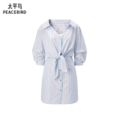 太平鸟女装秋季条纹连衣裙A1FAE2424