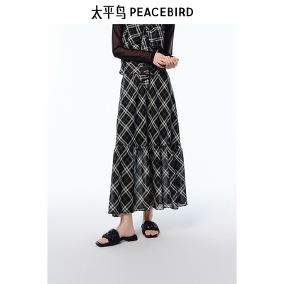 太平鸟女装夏季时尚品质浪漫主义长款塔裙A3GFF2127