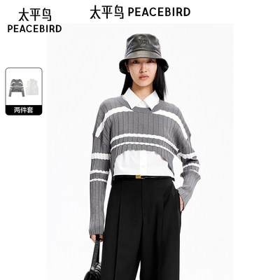 太平鸟女装秋季两件式条纹衬衫A1CAE3370