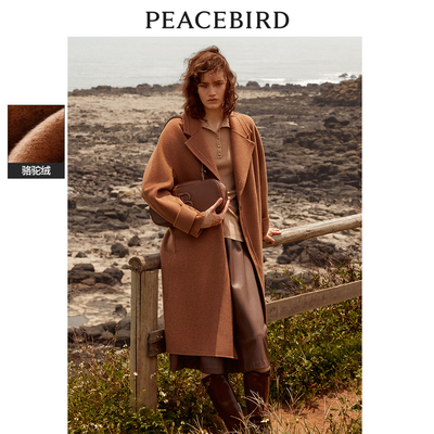 【商场同款】太平鸟品质驼绒牦牛绒黑金大衣2023冬新款A1AAD4351