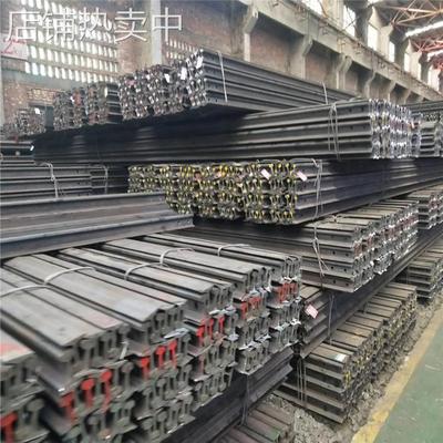 现货销售路轨 轨道钢 火车轨道50公斤钢轨 轻轨30公斤 24公斤轻轨