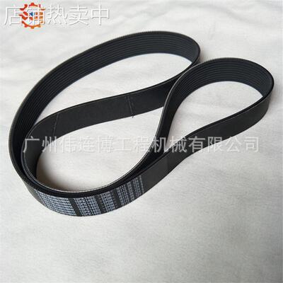 供应挖掘机配件临工EC210B发动机风扇皮带挖机10PK1480发动机皮带