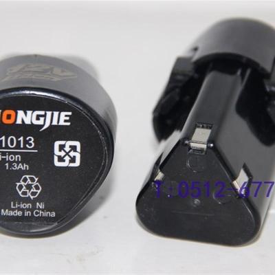 炯杰12V锂电池BL1013/Li10S2 Li10S3原厂充电钻电池 FC016充电器