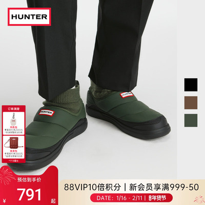 HUNTERIN/OUT男士保暖针织棉鞋