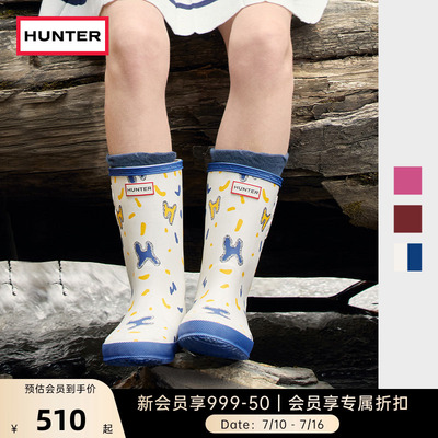 HUNTER小童独角兽印花短筒雨靴