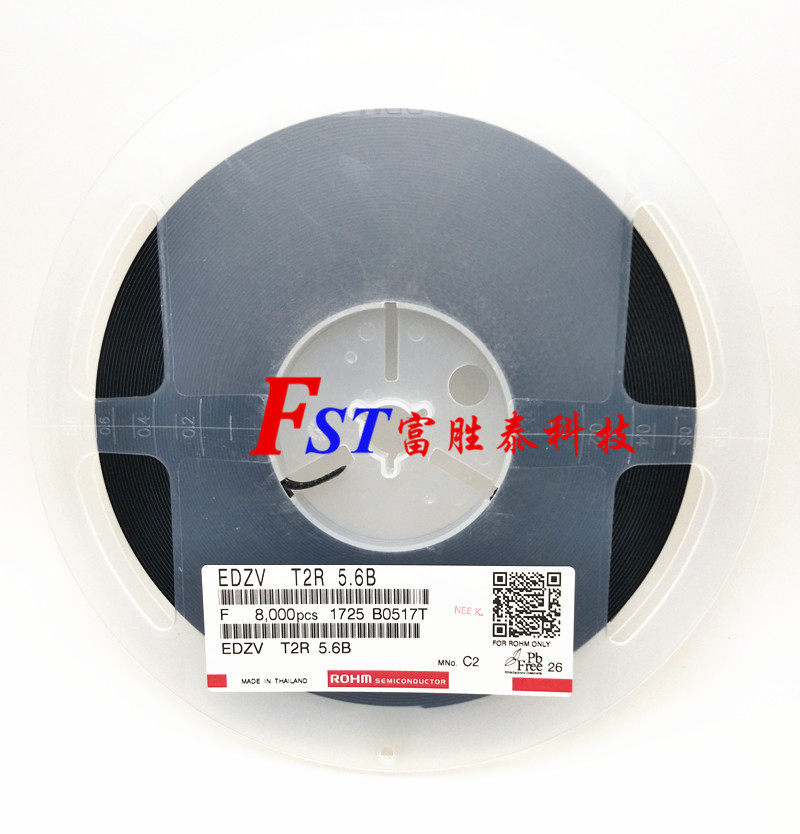 罗姆ROHM原装 EMD12 SOT666复合贴片三极管全系列可接受订货_虎窝淘