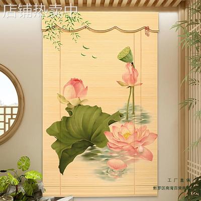 新中式竹帘卷帘窗帘茶室遮光禅意屏风遮阳帘子卷拉式定 制隔断门