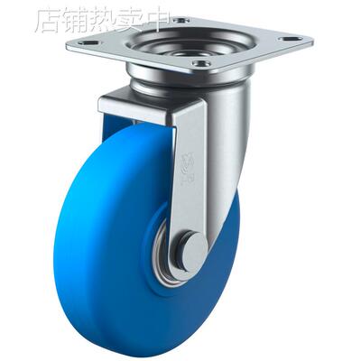 负载200KG 6寸蓝色尼龙活动轮 MCBJ-150 用于汽车设备工装脚轮