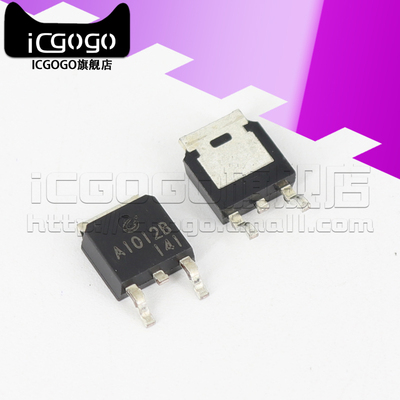 原装正品2SA1012B 2SB1261 2SD1758 2SD1899 TO-252 晶体管