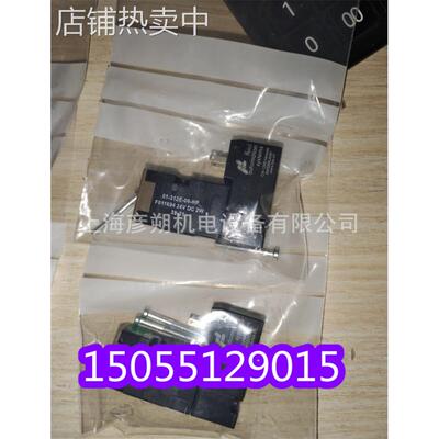 诺冠01-312E-06-HP 01-322E-06-HP 59.70062 59.70063  VSP152074