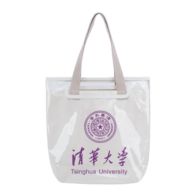 单肩帆布包大容量学院风清华大学