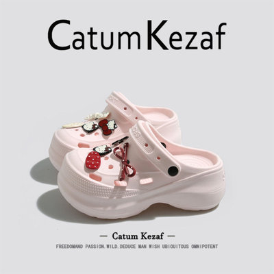 美国CatumKezaf可爱粉云朵洞洞鞋女款2026夏季外穿厚底沙滩凉拖鞋