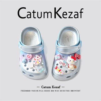 [甜酷渐变]美国CatumKezaf可爱卡通洞洞鞋女款夏季外穿沙滩凉拖鞋