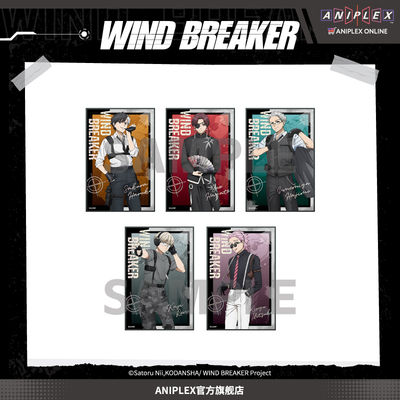 【现货ANIPLEX】WIND BREAKER 防风铃 特工系列琉晶浮雕色纸 周边