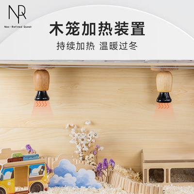 NRQ陶瓷灯温控加热装置