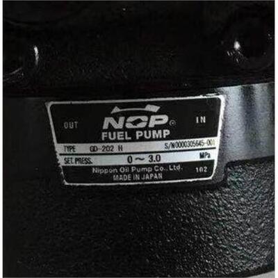 日本NOPFUELMP液压油泵