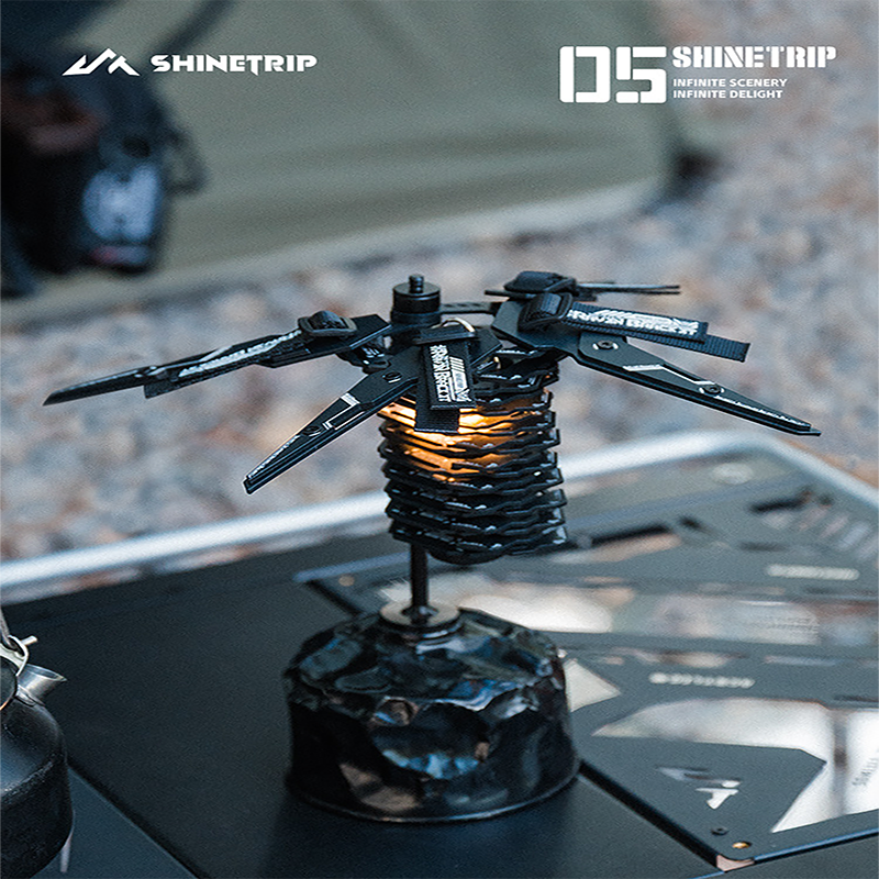 ShineTrip山趣户外05系深翼机甲灯阵战术露营拓展模块19/38灯灯架