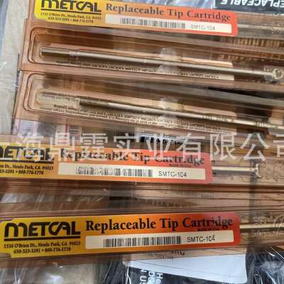 METCAL OKI  SMTC-104 烙铁 Soldering Irons