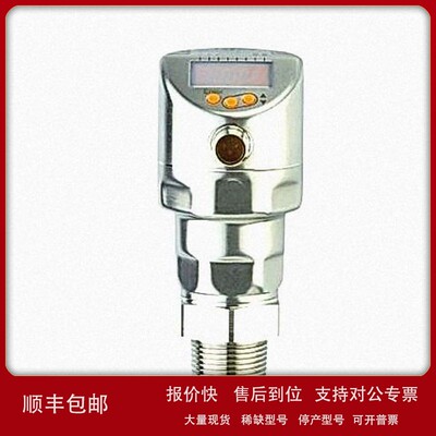 议价IFM易福门液位传感器(导波雷达) LR2350 LR0000BSEN34AKSKG/U