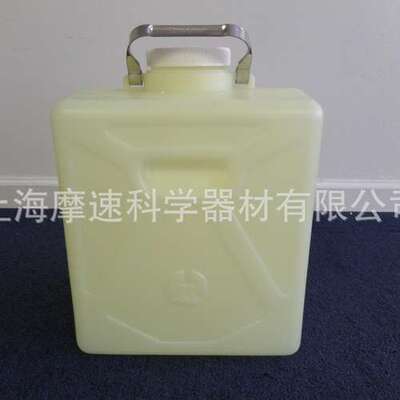 美国nalgene方型大瓶2211-0050 20L CANCEL