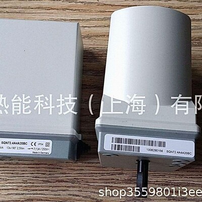 正鹏现货供应SQN72.2C4A20德国SIEMENS伺服执行机构质保一年