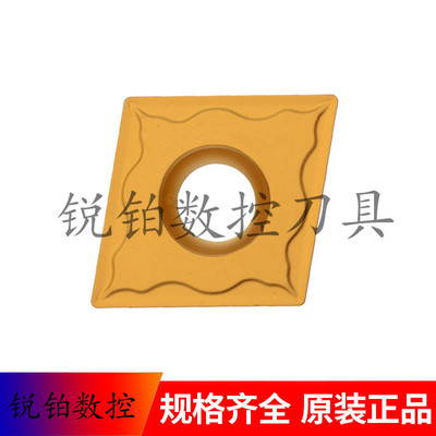 厦门金鹿数控刀片CCMT09T304-GP CCMT09T308-GP GP1225