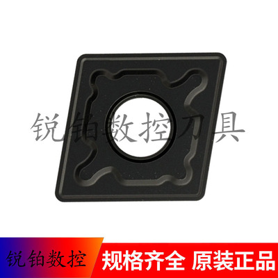厦门金鹿数控刀片CNMG120408-HK CNMG120412-HK GK1115 铸铁