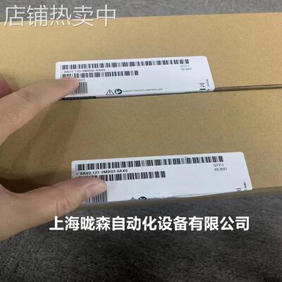 6AV2123-2MB03-0AX0/DB/GA/GB/JB/MA精简面板KTP1200/700/900/400