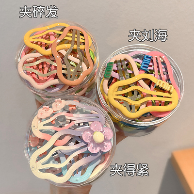 刘海碎发神器云朵碎发夹女儿童