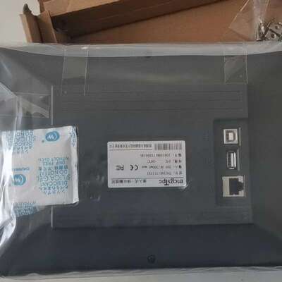 议价 崑仑通态MCGS触控屏幕 TPC1061Ti 10寸屏