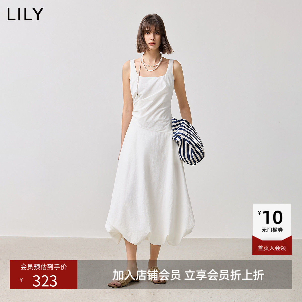 【商场同款】LILY春新款女装法式方领收腰气球裙吊带连衣裙