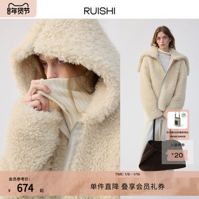 RUISHI芮时可拆卸帽子仿皮草外套