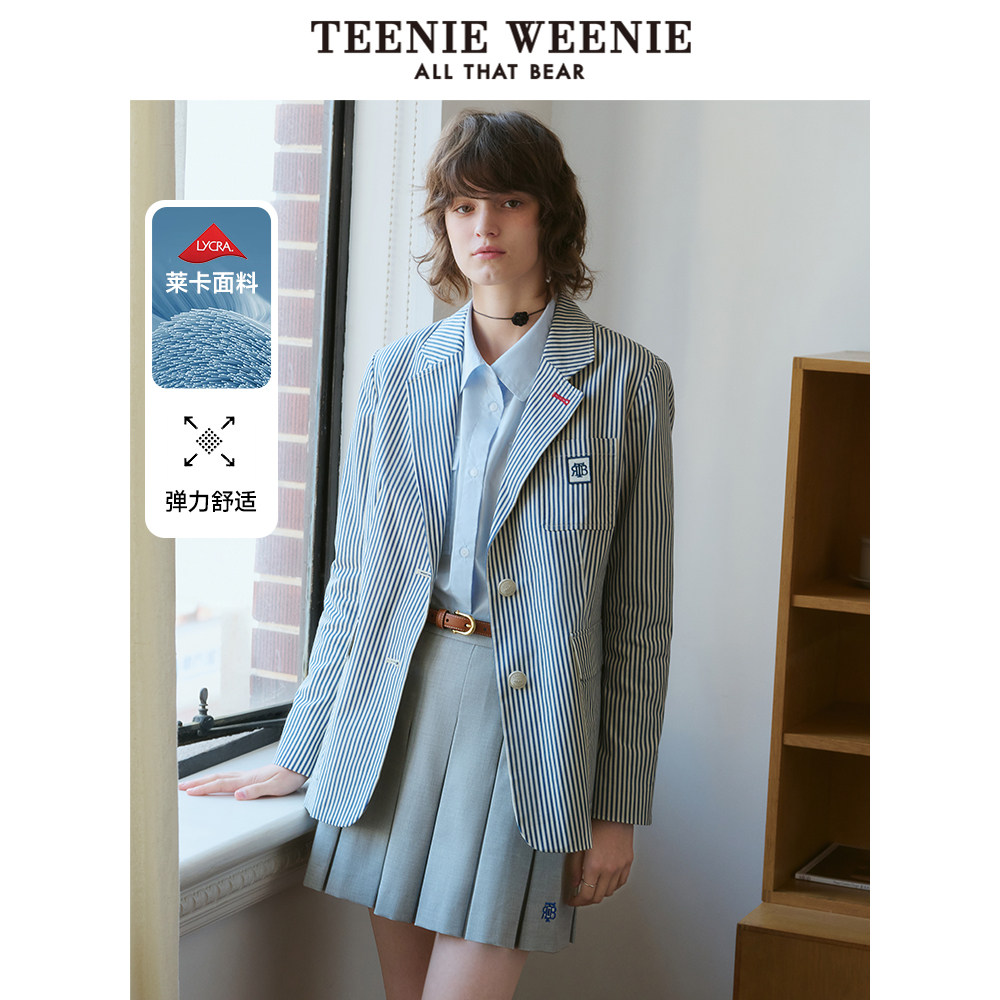 TeenieWeenie小熊奥莱女装秋季学院风气质条纹西装外套西服上衣