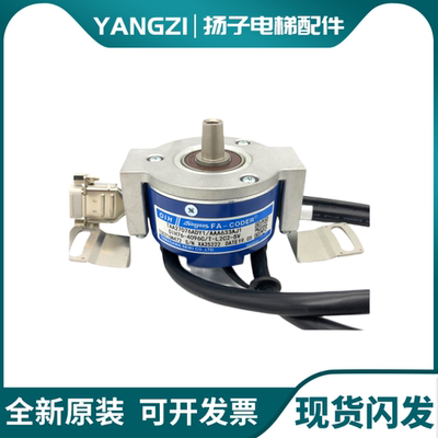 TS5216N472西子奥的斯钢带主机编码器TAA27076ADY1 AAA633AJ1原装
