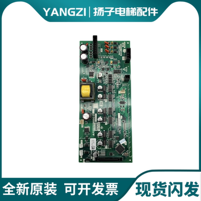 三菱电梯驱动板P203783B000G01可替代P203735B000G01G02全新质保