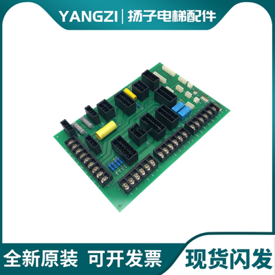 三菱电梯GPS-2门机板门机插件板接口板DOR-525 DOR-530 DOR-545A