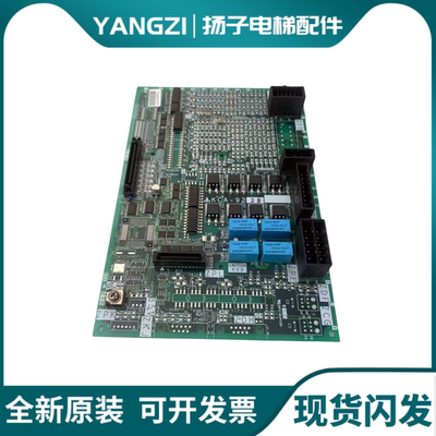 三菱电梯配Z1板凌云无机房接口板KCA-922B 922A 全新现货顺丰秒发