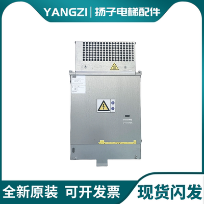 通力电梯变频器 通力KDL16S变频器KM51004000V003 V001 V002 V004