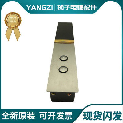 三菱电梯外呼板 LHH-1005D LHH-1005E G21/G24 NE604B120A-01全新